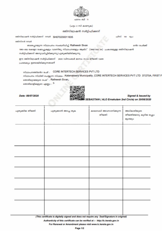 Core Intertech Services Pvt Ltd